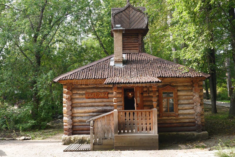 Wooden tower stock image. Image of park, russian, building - 99309769