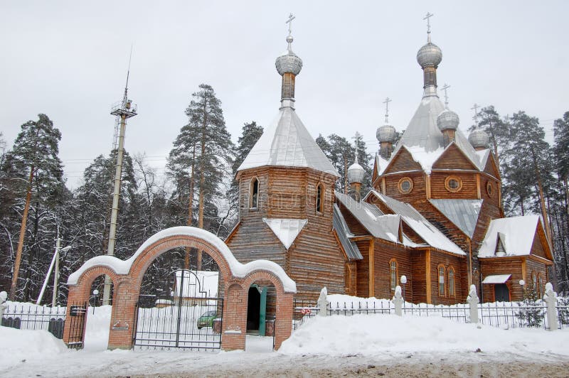 Wooden Church in the Forest Stock Image - Image of forest, religious ...