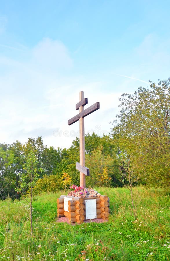 Wooden Cross and Summer Landscape. Stock Image - Image of region ...