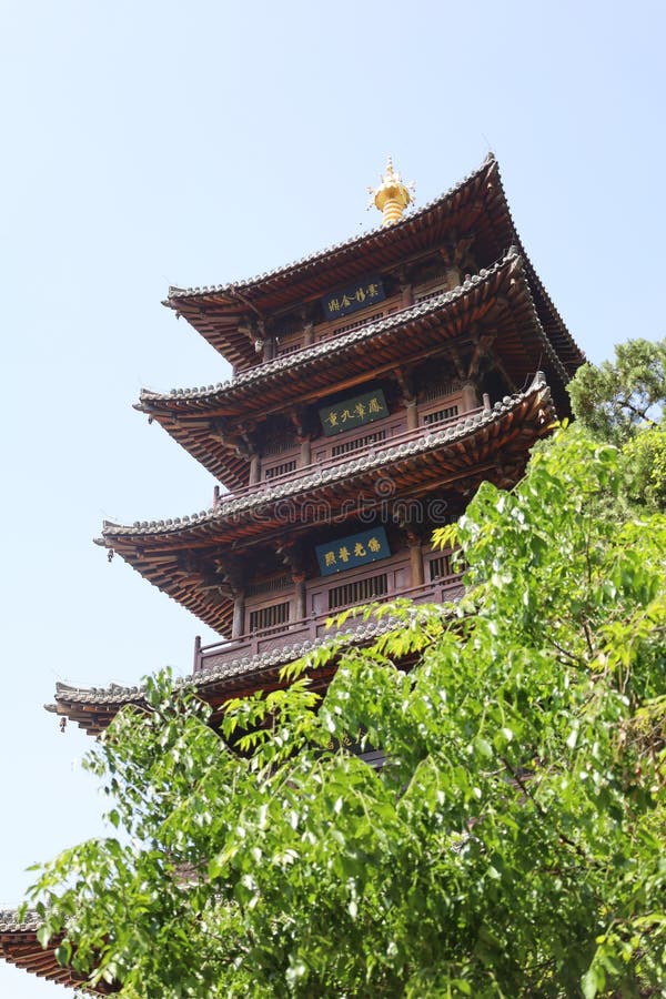 Wooden Drum Tower - Tang Dynasty Stock Photo - Image of pagoda ...