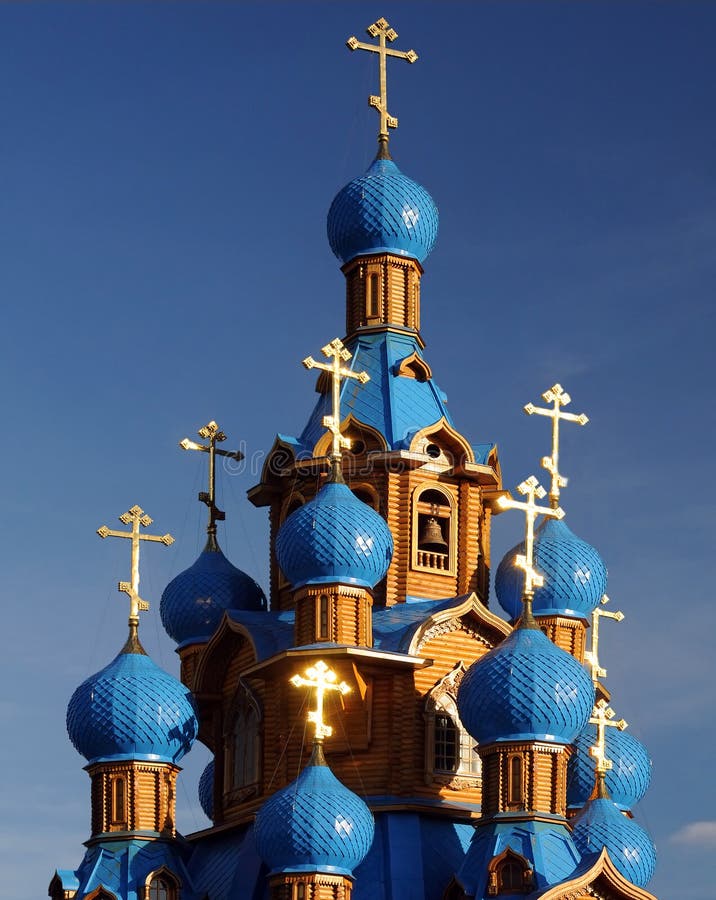 Wooden Orthodox Church with Blue Domes Stock Photo - Image of orthodox ...