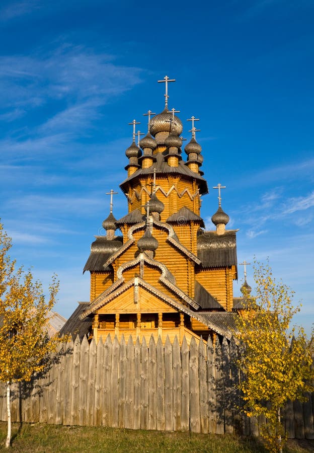 Wooden Orthodox Monastery, Ukraine Stock Image - Image of road, church ...