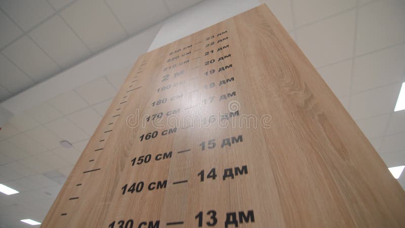 Height Equipment for School Children in Examination Room Stock Footage ...