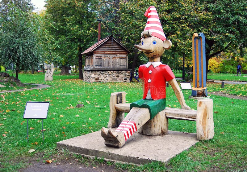 Bergen, Norway - March 8, 2012: Huge Giant Troll Wooden Sculpture ...