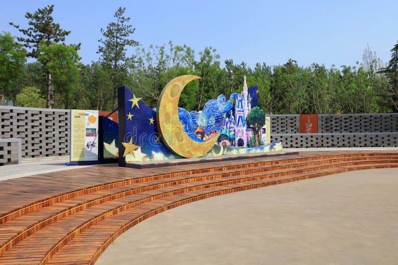 Wooden stage in the park editorial stock image. Image of floor - 369409374