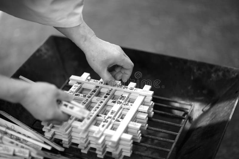 Wooden sticks stock image. Image of ritual, good, japanese - 89363797