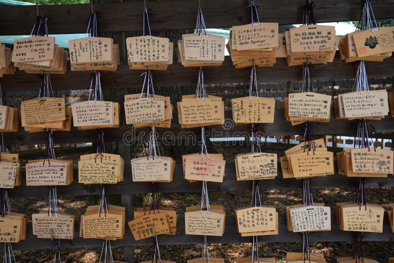 Wooden tag editorial stock photo. Image of wood, religion - 33085143