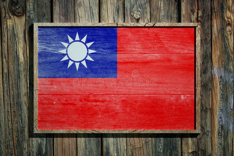 Old Taiwan Flag in Brick Wall Stock Illustration - Illustration of ...