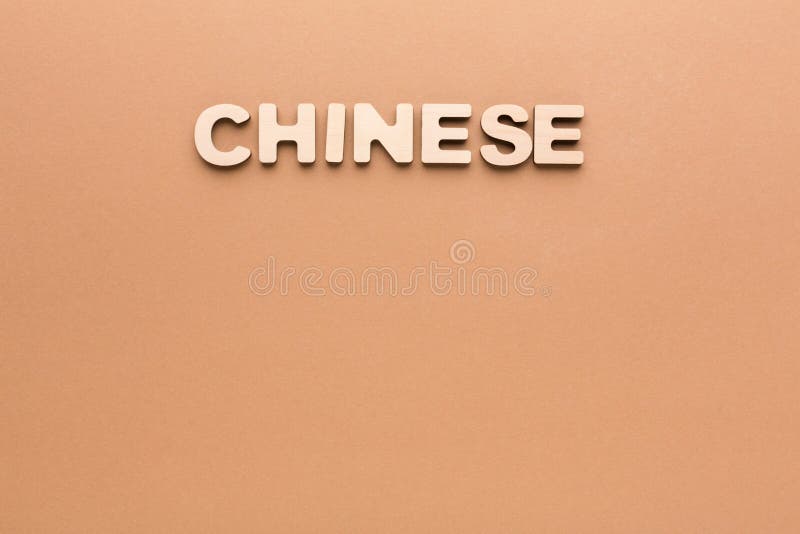 Word Chinese on Beige Background Stock Photo - Image of background ...