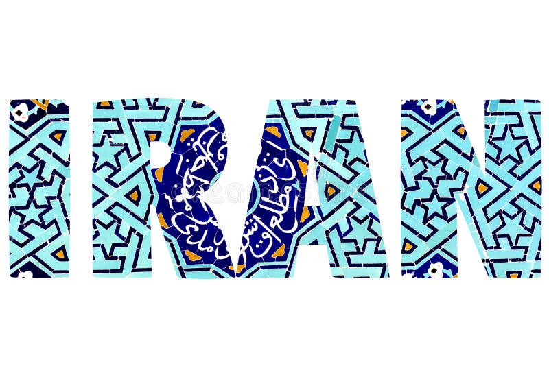 Word IRAN Over Symbolic Places. Stock Image - Image of asia, east: 90628371
