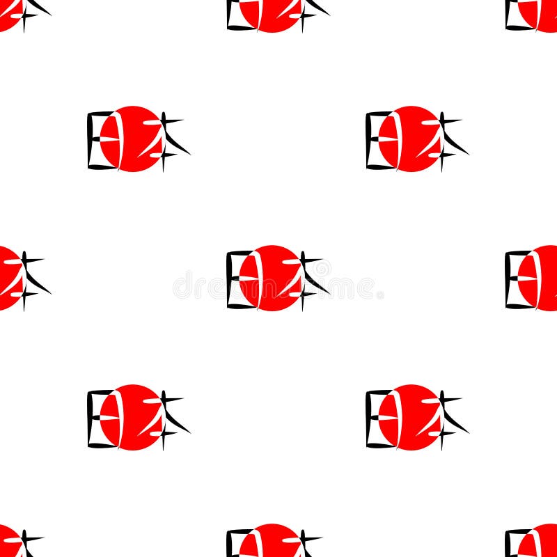 The Word Japan Written Hieroglyphs and Red Sun Stock Vector ...