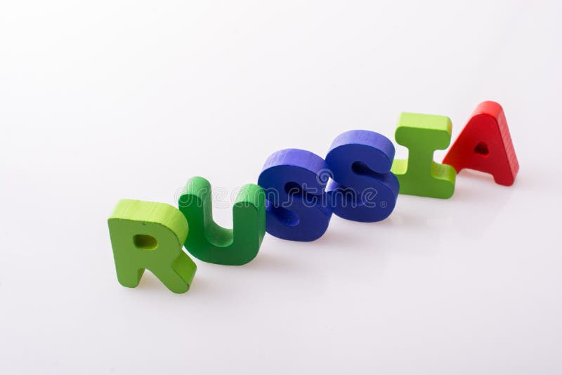 Russian Blocks Letter Stock Photos - Free & Royalty-Free Stock Photos ...