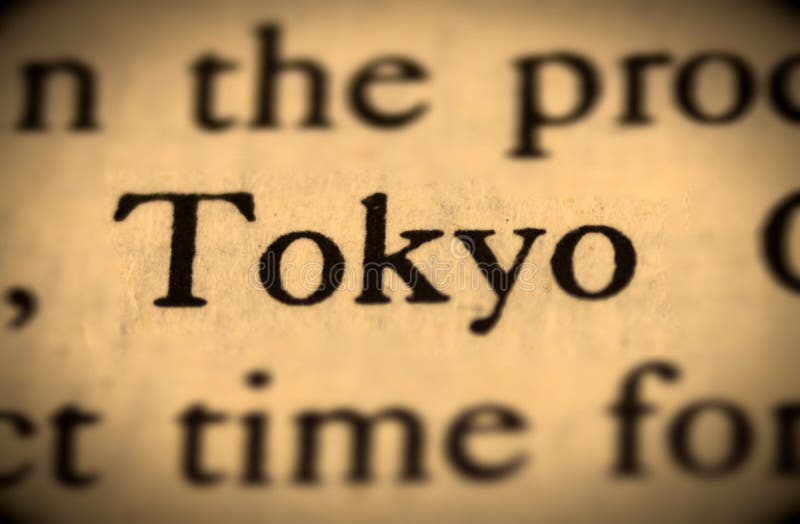 Word TOKYO Over Skyline of Tokyo Cityscape with Tokyo Tower at Night ...