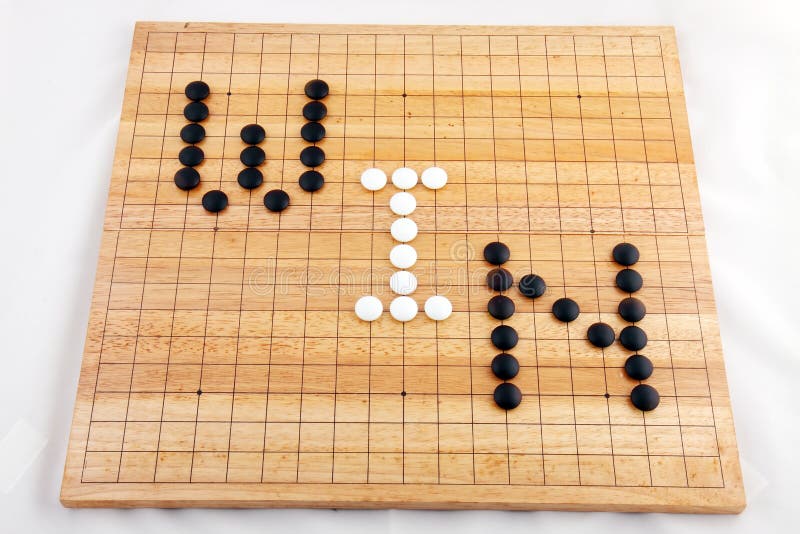 A Word a Word WIN in a Japanese Go Board Stock Photo - Image of orient ...