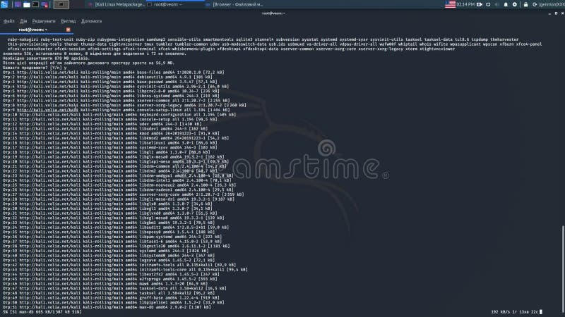 Work Hacker with the Operating System. Kali Linux Stock Video - Video ...