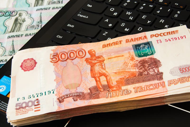 Work on the Internet stock image. Image of bank, pack - 63600117