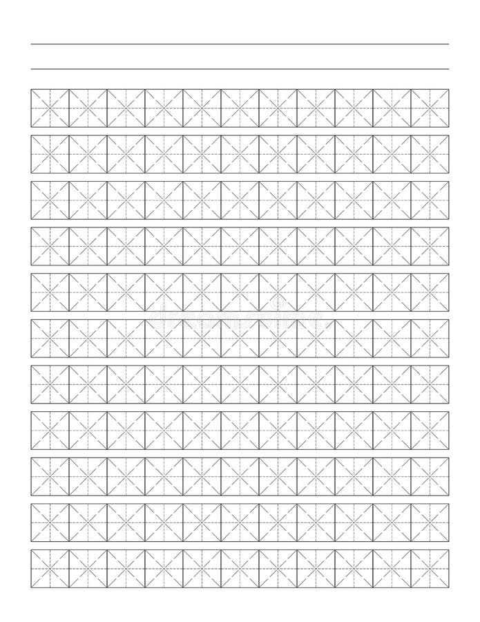 Workbook for Writing Hieroglyphs. Lined Mesh Paper. Geometric Pattern ...
