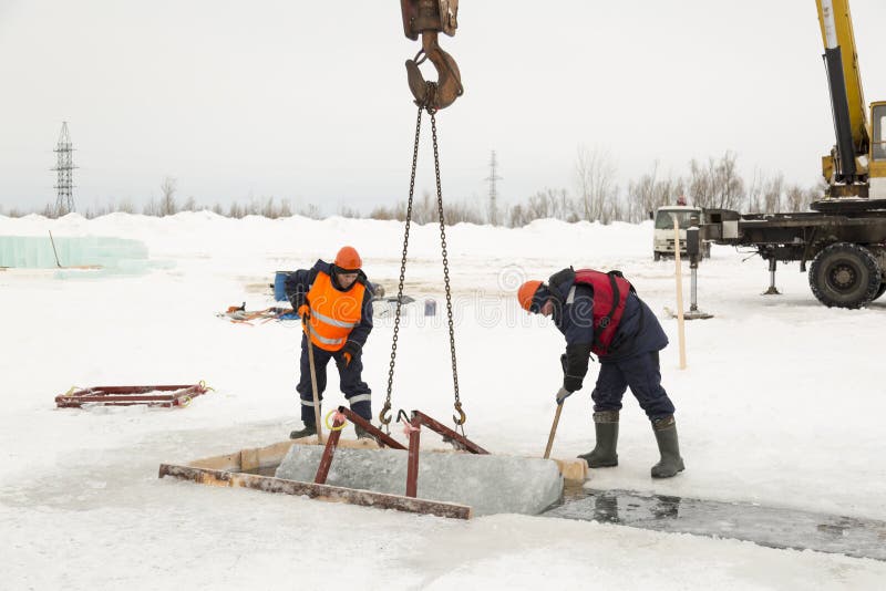 Workers Catch Ice Blocks in the Lane Stock Image - Image of light ...