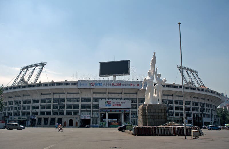 Workers Stadium, Beijing, China Editorial Stock Photo - Image of ...