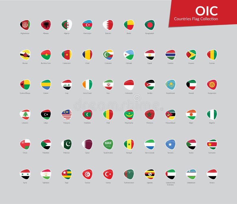 OIC Countries Flag Icon Collection Stock Vector - Illustration of ...