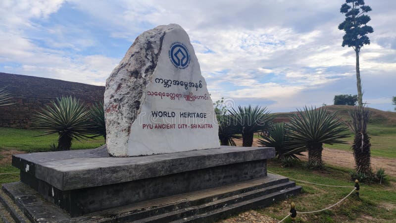 World Heritage Pyu City Stone Inscription Stock Image - Image of world ...