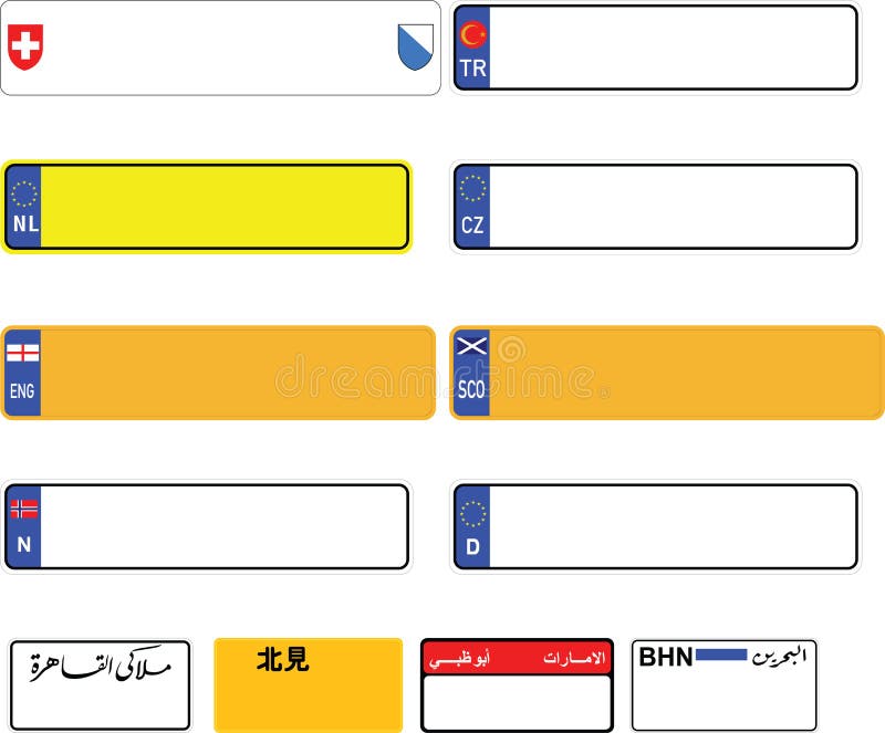 World License Plate Blanks Stock Illustrations – 1 World License Plate ...