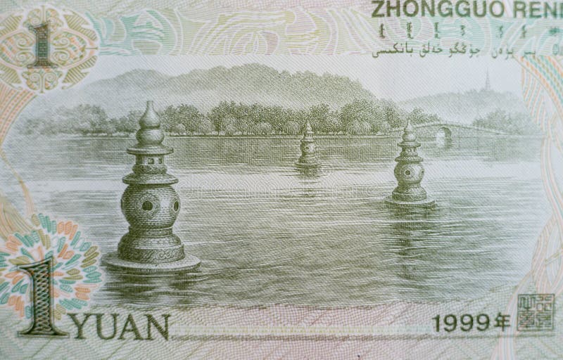 World Money Collection. Fragments of Chinese Money Stock Image - Image ...