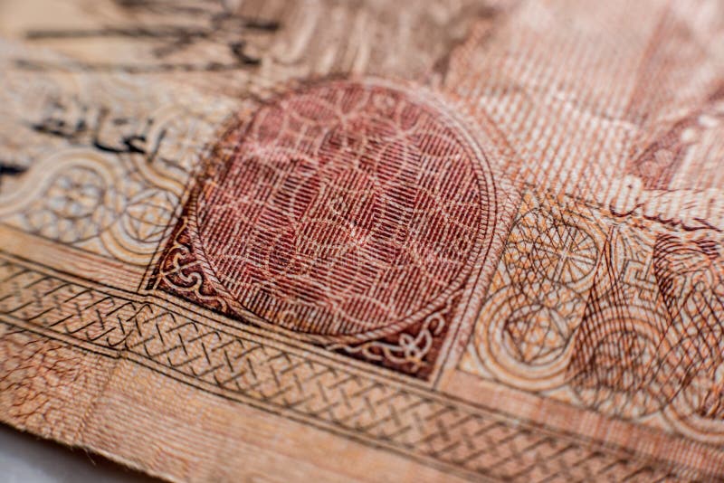 World Money Collection. Fragments of Jordan Money Stock Image - Image ...