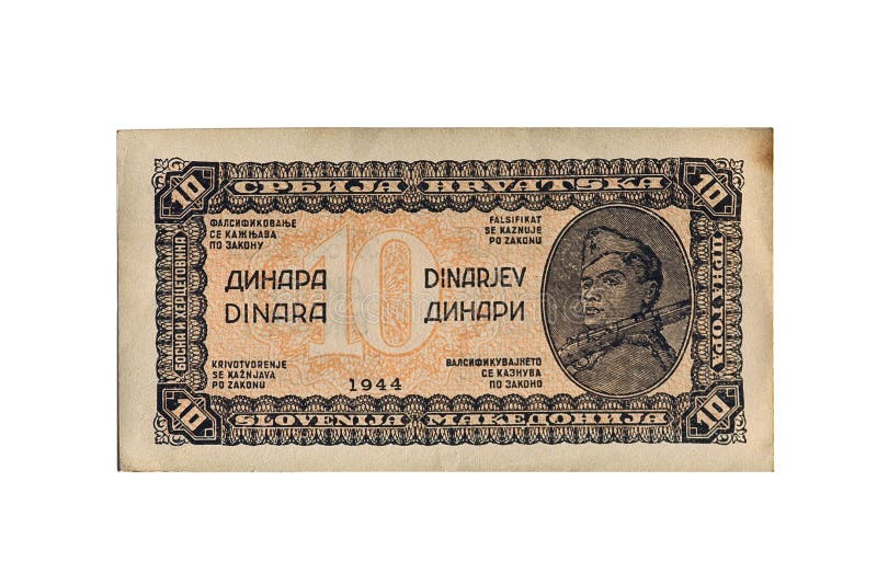 World War Two Yugoslav Communist Banknote Stock Photo - Image of ...