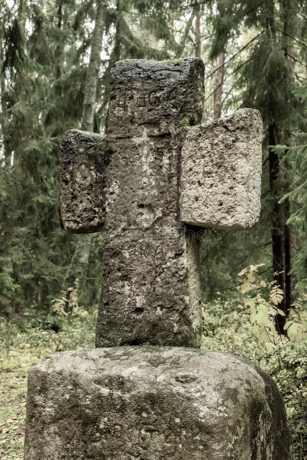 Worship Stone Cross Large in the Forest Stock Photo - Image of symbol ...