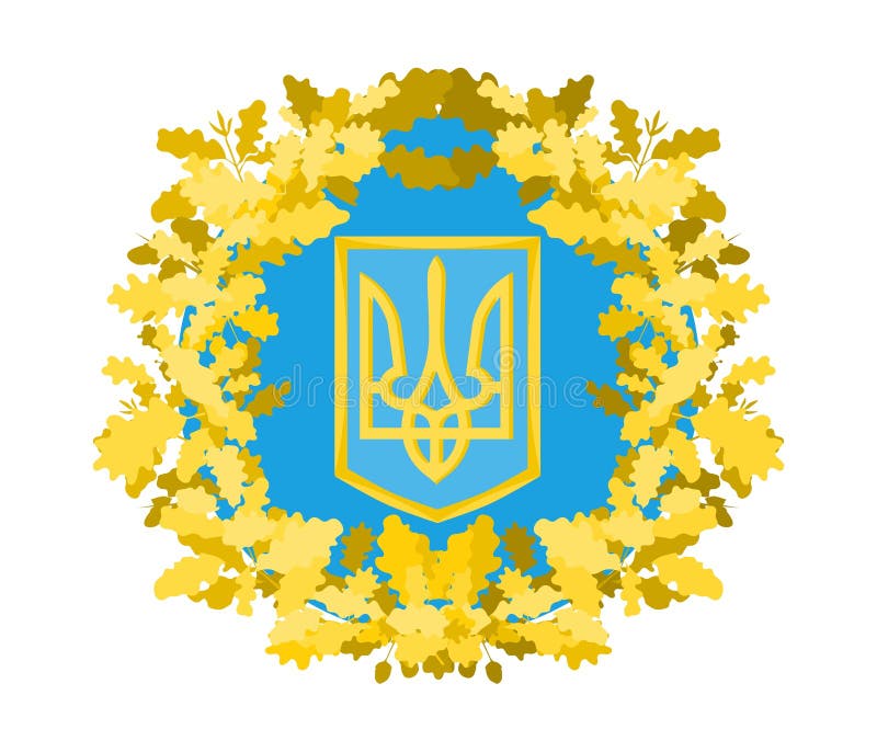 Wreath with Oak Leaves, Acorns Ukrainian Trident Stock Illustration ...