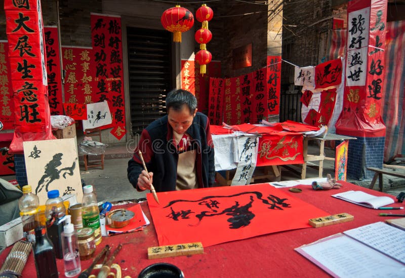 Write festival couplets editorial photography. Image of writing - 37474732