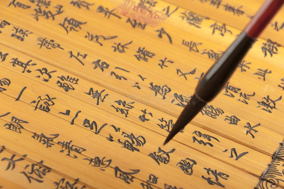 Write stock image. Image of material, east, history, china - 31865307