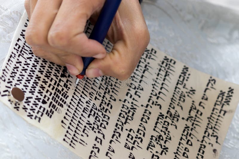 Hand Practices Decorating Letters from a Torah Scroll Written on ...