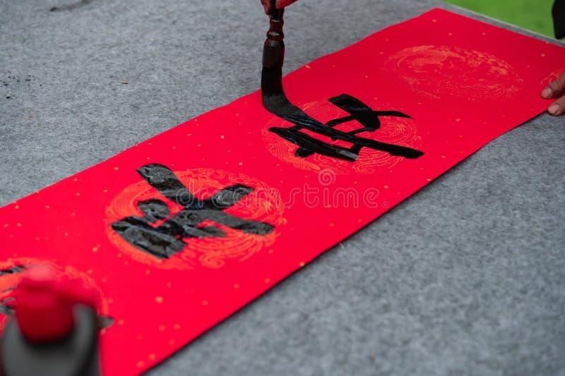 Writing Chinese New Year Scrolls Stock Photo - Image of ornaments ...