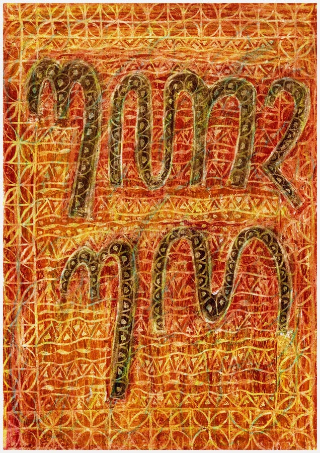 Writing HOPE in Indonesia Javanese Script. Hand Drawn Using Oil Pastel ...