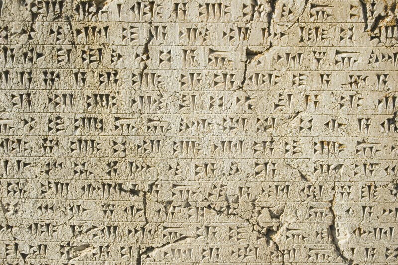 Written in stone stock photo. Image of unique, historic - 13130452