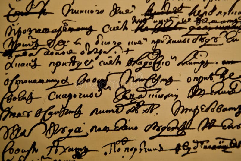 Written text stock photo. Image of alphabet, message, dirty - 5071550