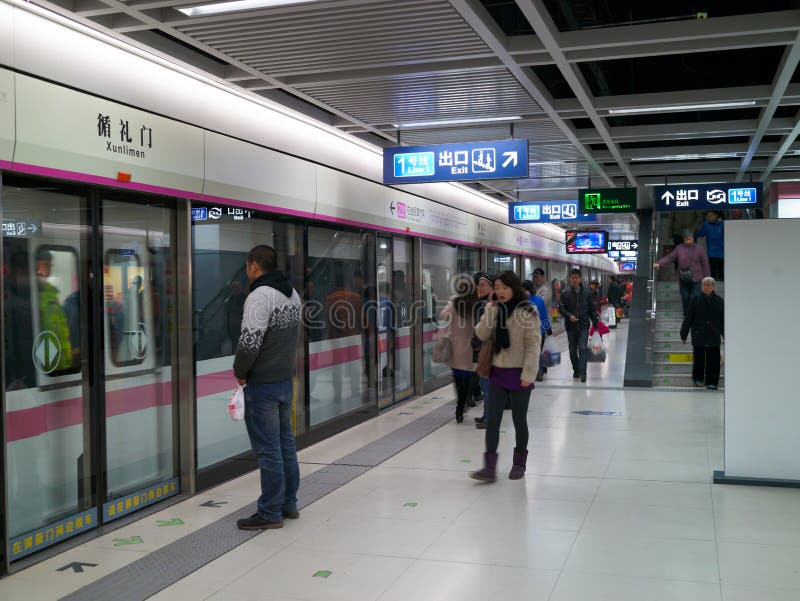 Wuhan Metro Line 2 Platform Editorial Image - Image: 29462440