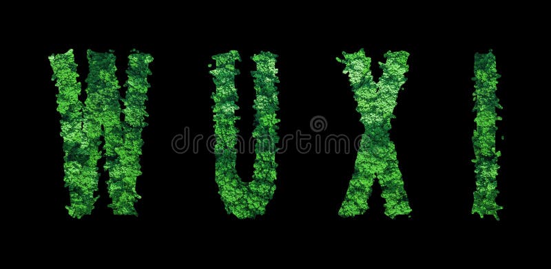 Wuxi Lettering Stock Illustrations – 6 Wuxi Lettering Stock ...