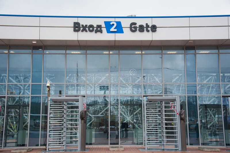 X-ray Scanner at Security Checkpoint Editorial Stock Photo - Image of ...