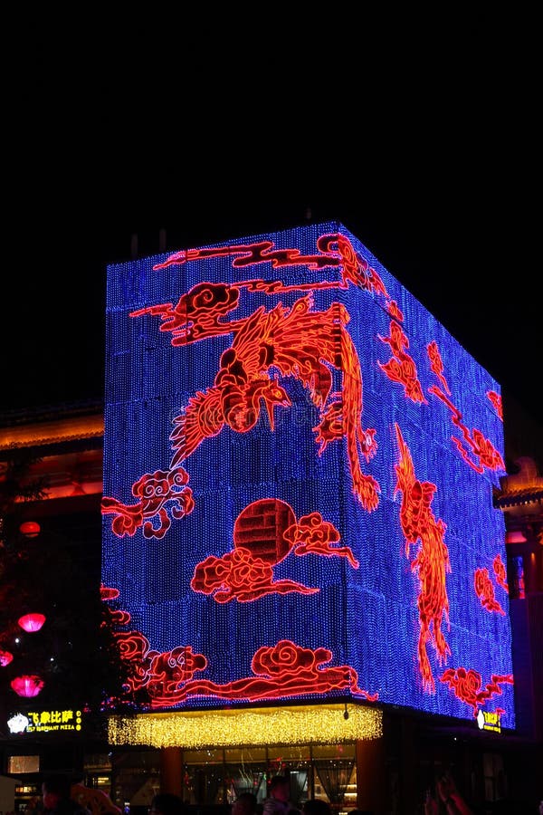 Beautiful Lighting of the Building in the New Modern Quarter of XI`an ...