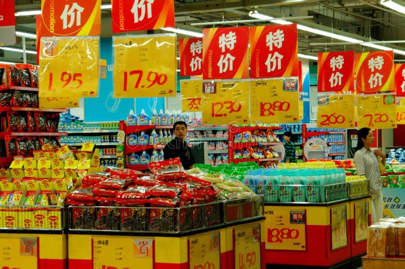 Supermarket in China editorial photography. Image of buying - 17755082