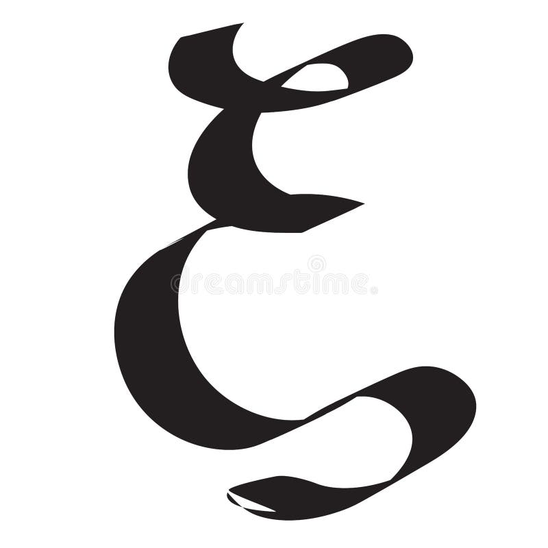 Xi Greek Stock Illustrations – 69 Xi Greek Stock Illustrations, Vectors ...