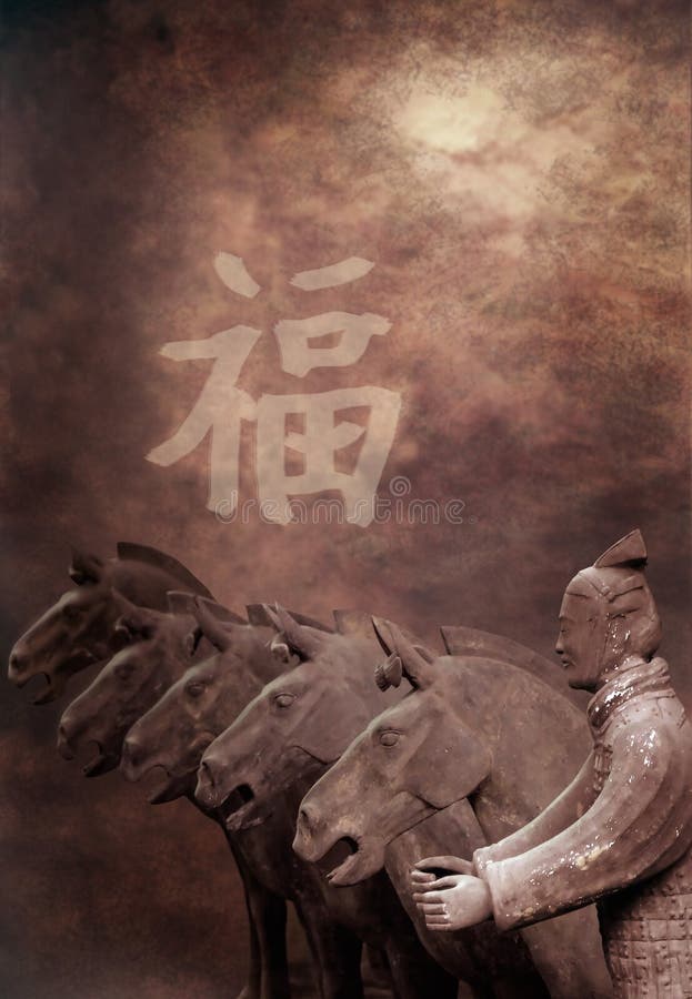 Xian editorial image. Image of luck, history, great, ancient - 2775850