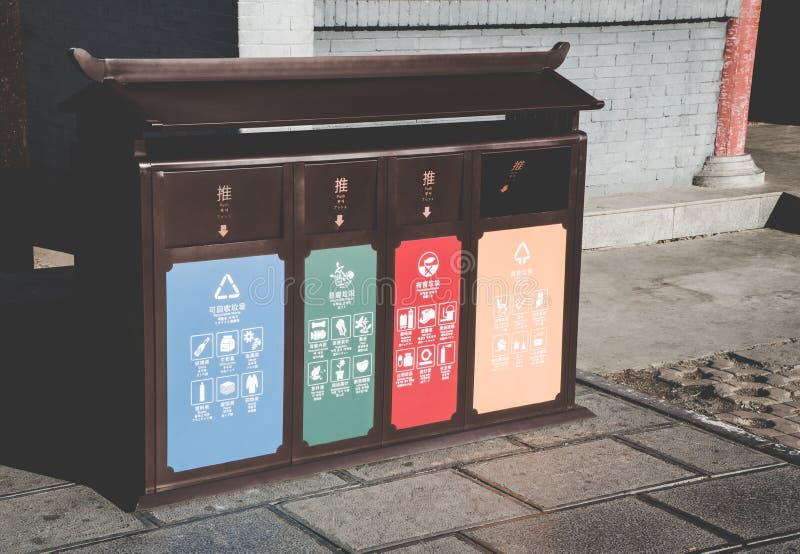 Xian, China - December 29, 2019: Different Colored Bins for Collection ...