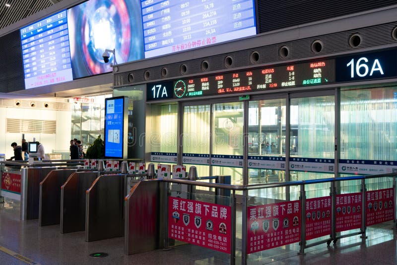Xian, China - December 29, 2019: Passengers at Terminal Gate Xian ...