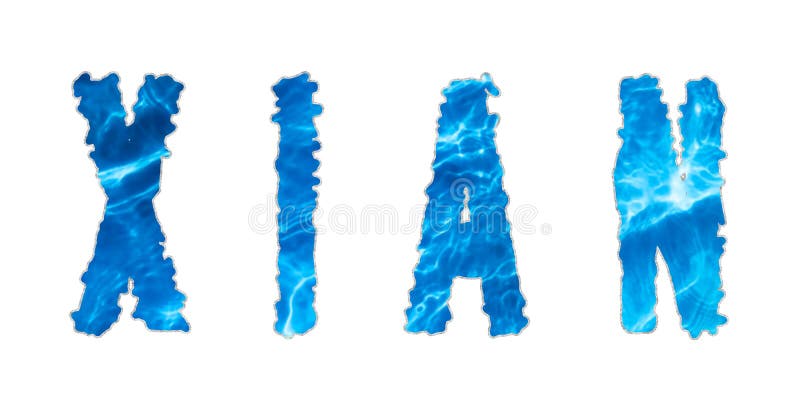 Xian Water, Xian Water Supply Challenge Stock Illustration ...