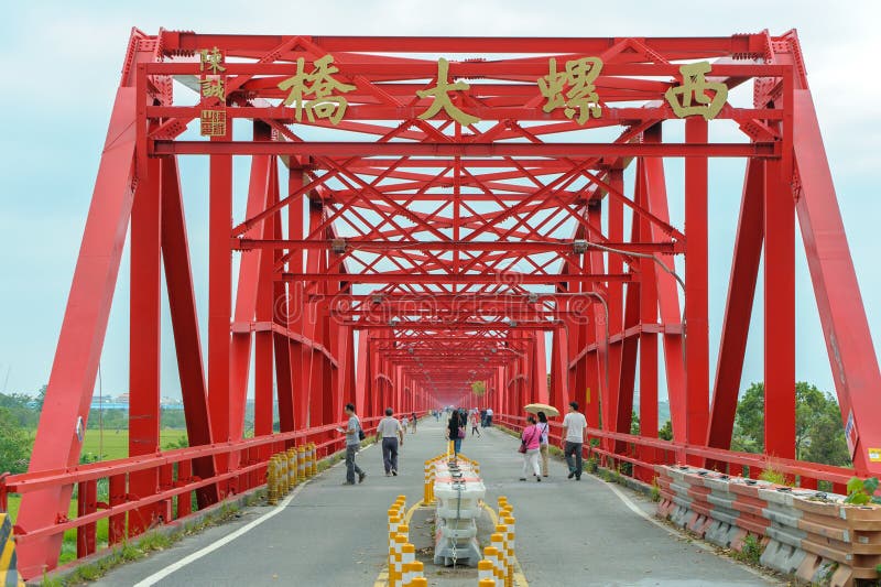 Xiluo Bridge in Yunlin, Taiwan Stock Image - Image of chinese ...