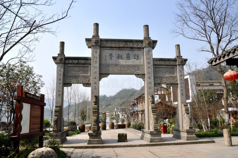 Xin Xing Zhen, China: Ceremonial Gate Editorial Stock Photo - Image of ...